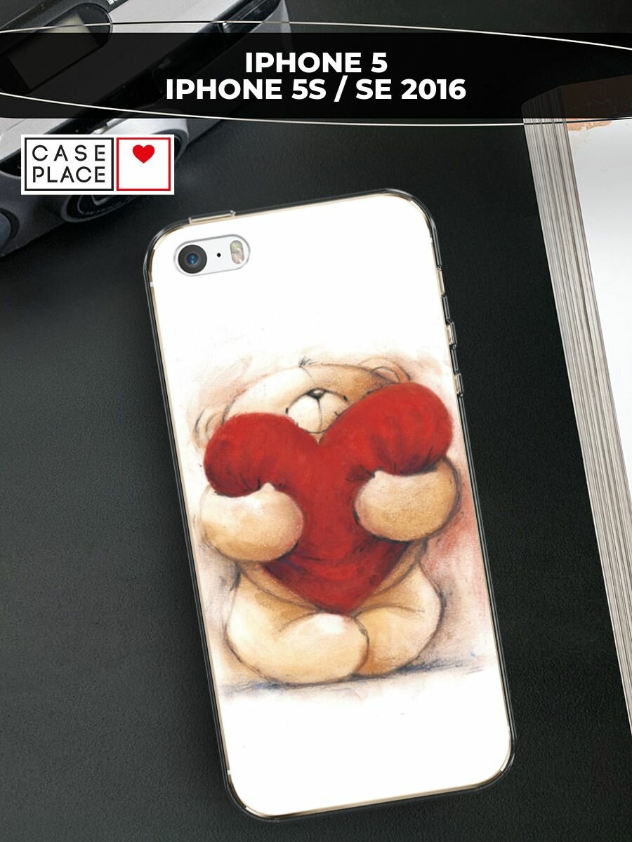 Чехол на Apple iPhone 5/5S/SE / Айфон 5/5S/SE с принтом "Мишка с сердцем 1"