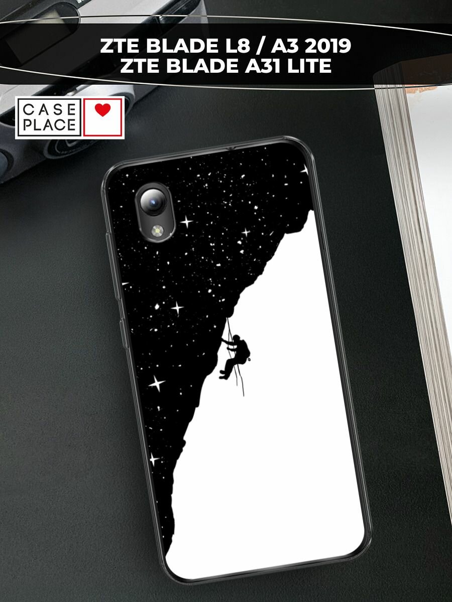 Чехол на ZTE Blade L8/A3 (2019)/A31 lite / ЗТЕ Блэйд L8/A3/A31 Лайт с принтом "Космический альпинист"