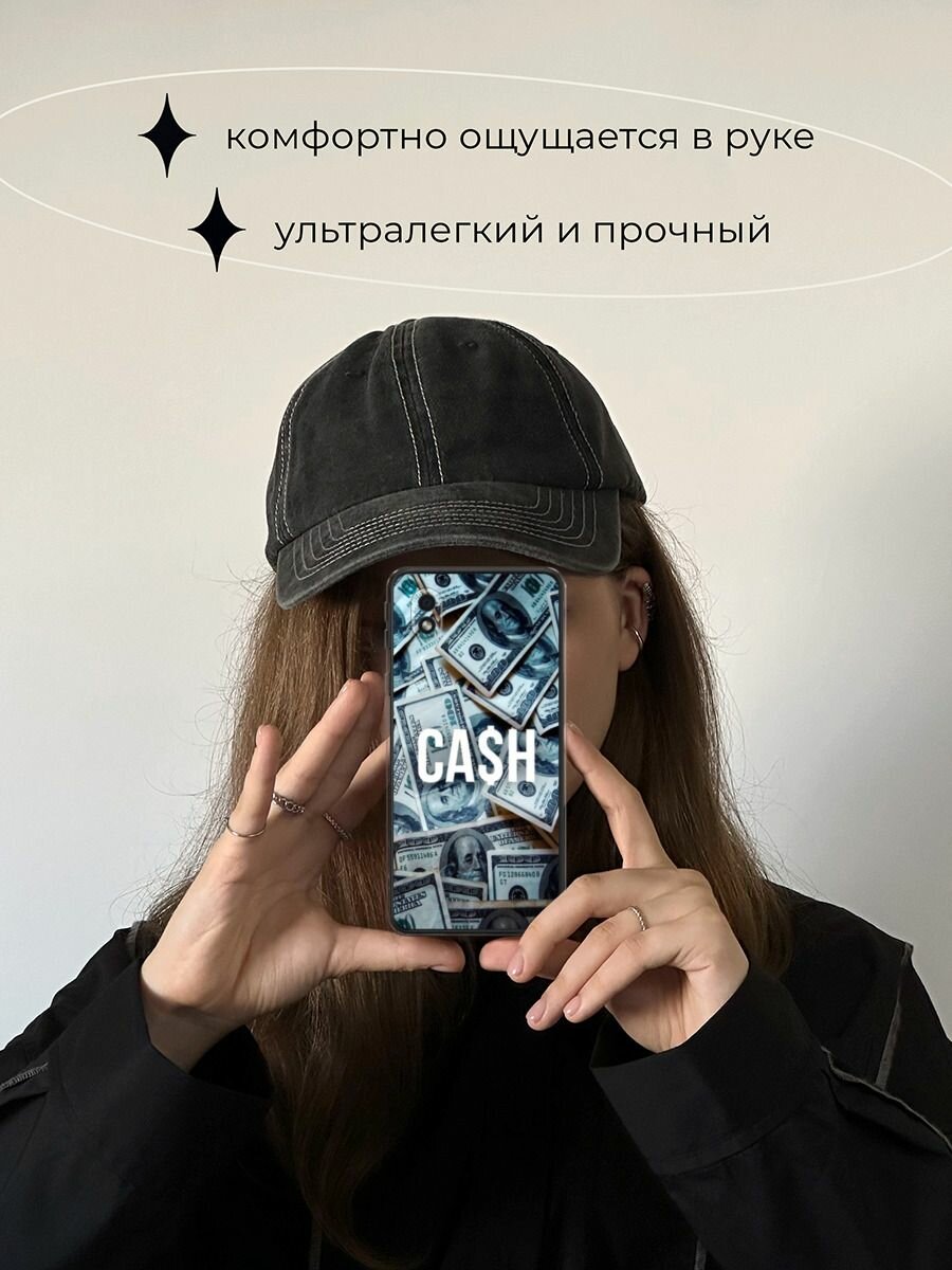 Чехол на Samsung Galaxy A01 Core / Самсунг Галакси А01 Core с принтом "Cash" — фото 1