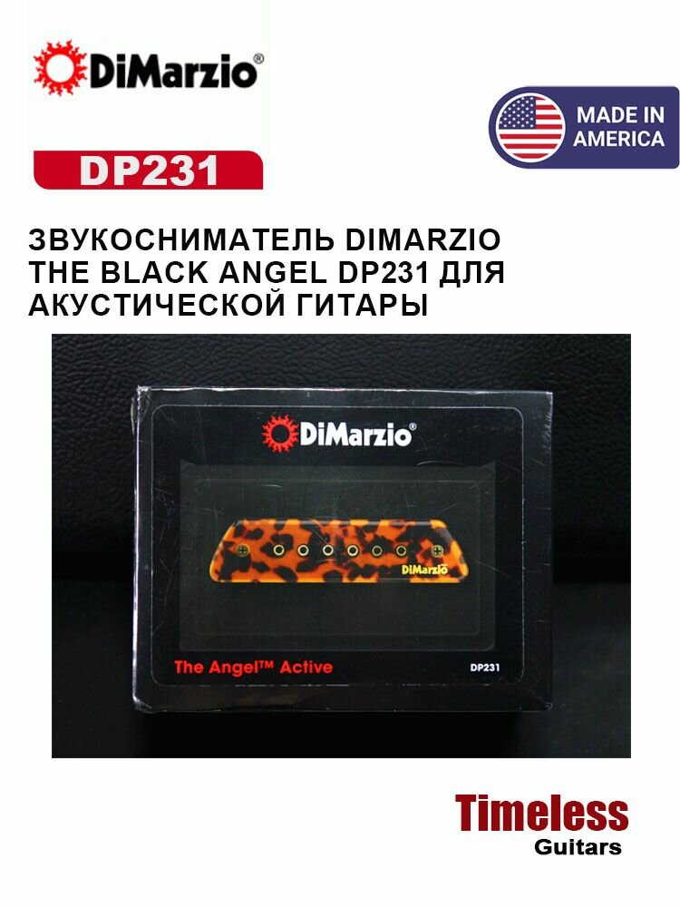 Звукосниматели DiMarzio The Black Angel DP231 для акустической гитары
