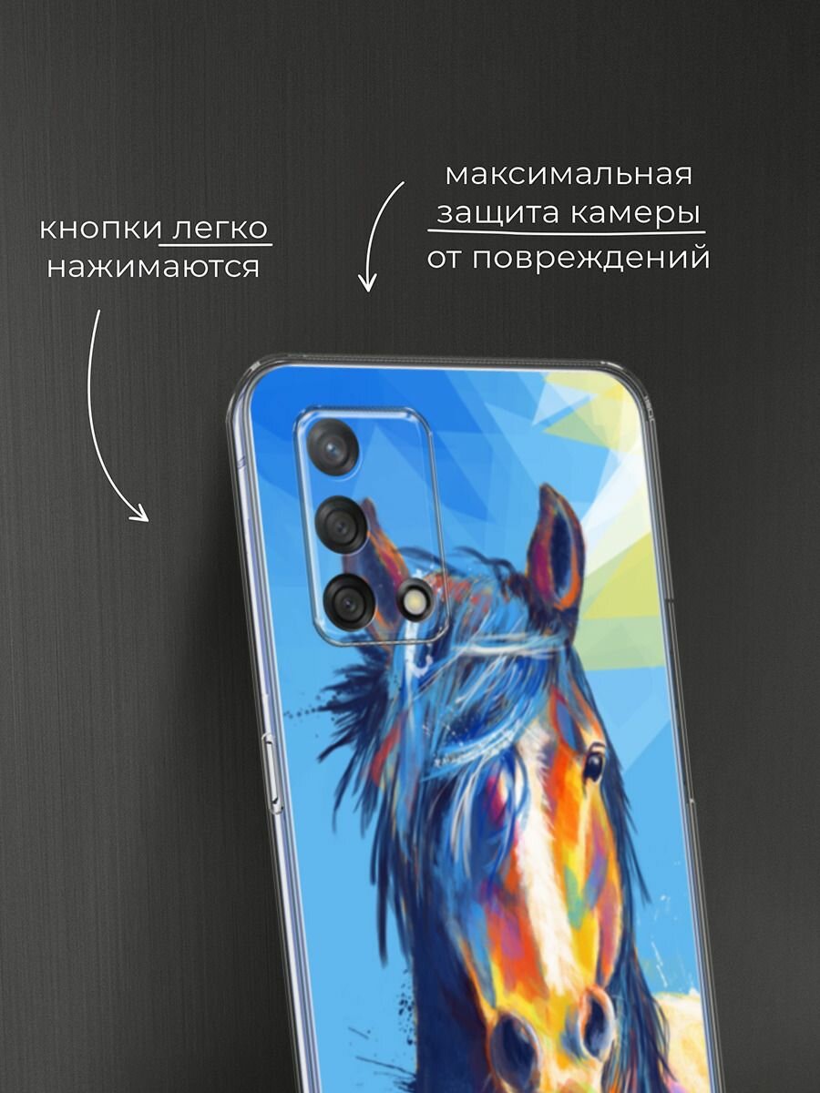 Силиконовый чехол на Oppo A74 / Оппо A74 с принтом "Лошадь арт 3" — фото 1