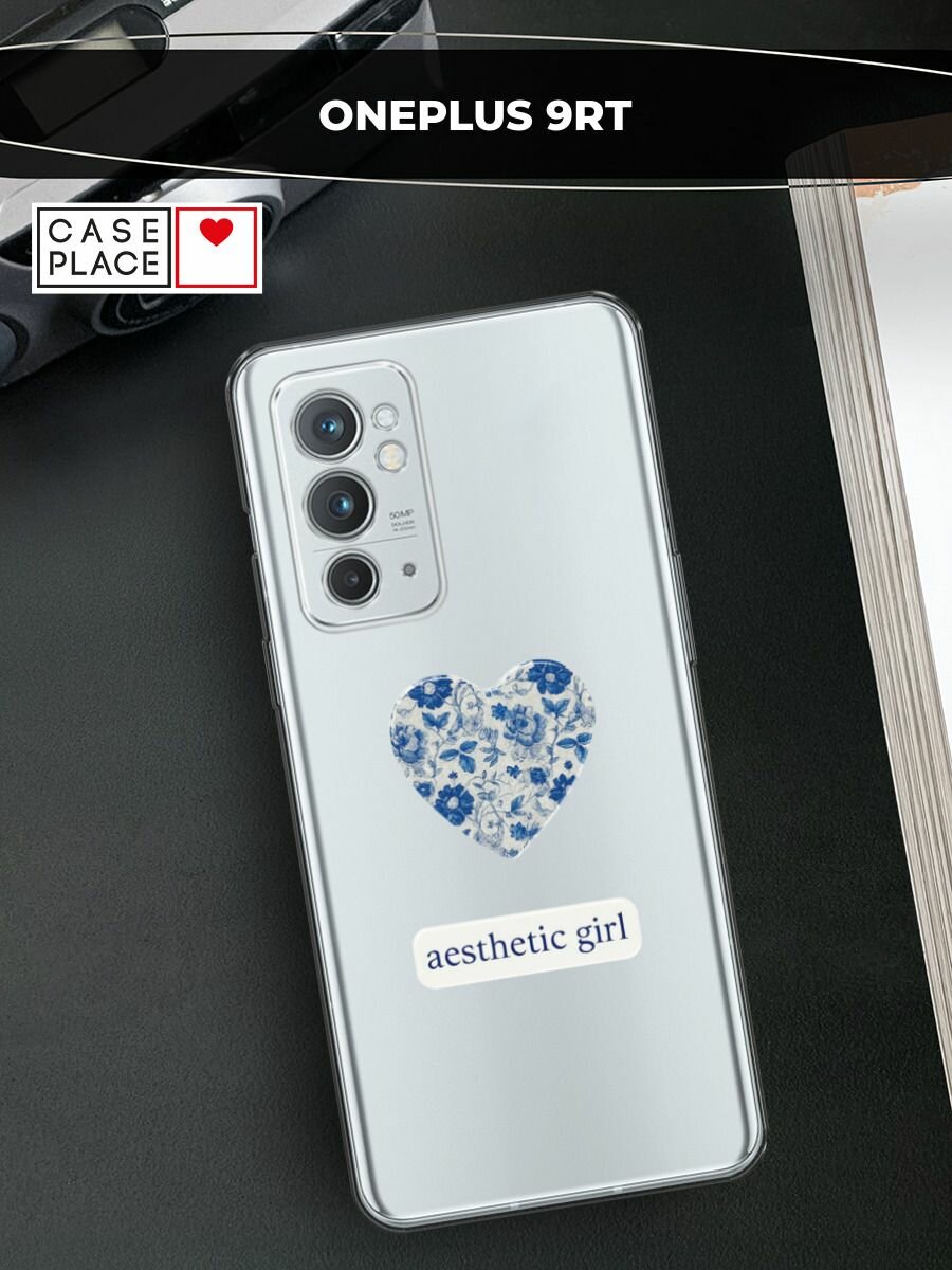 Чехол на OnePlus 9RT / ВанПлас 9RT с принтом "Aesthetic girl"