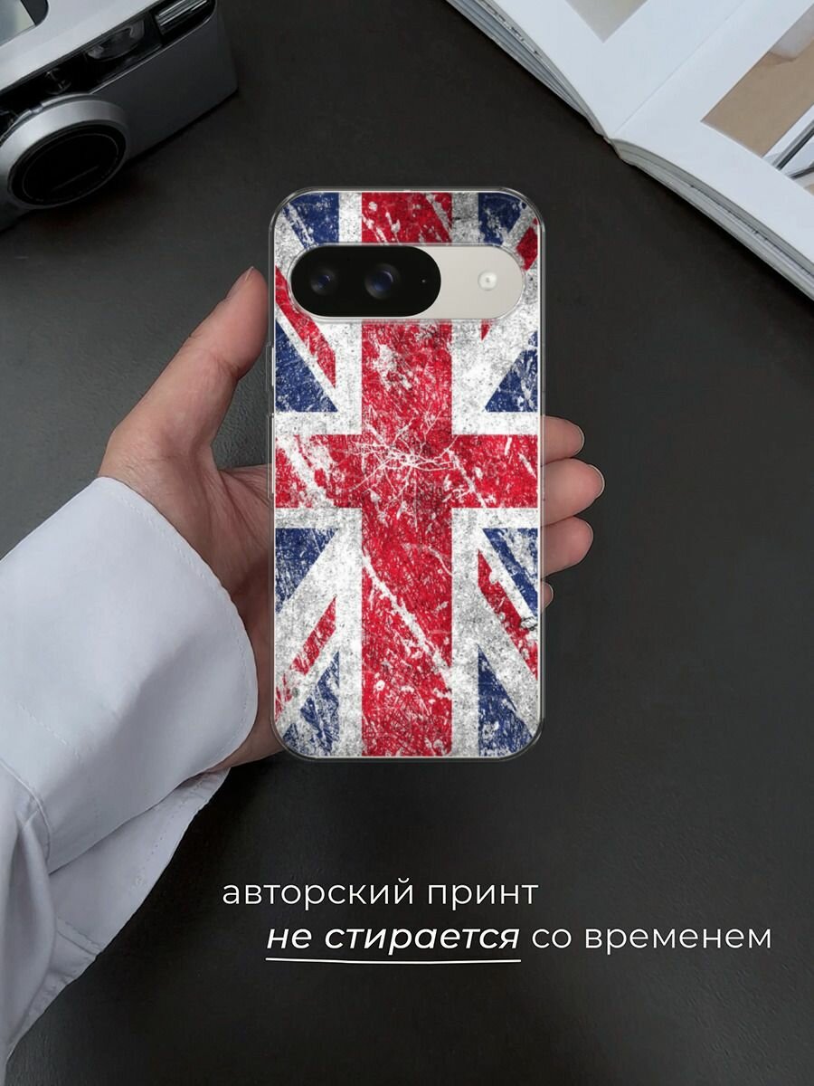 Чехол на Google Pixel 9 / Гугл Пиксель 9 с принтом "Флаг британский" — фото 1