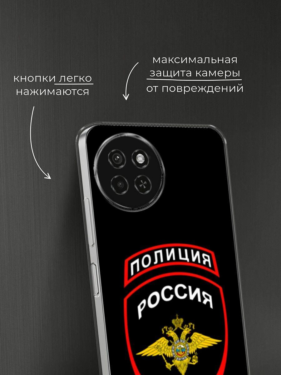 Силиконовый чехол на Itel S23 / Ител S23 с принтом "Эмблема Полиции" — фото 1
