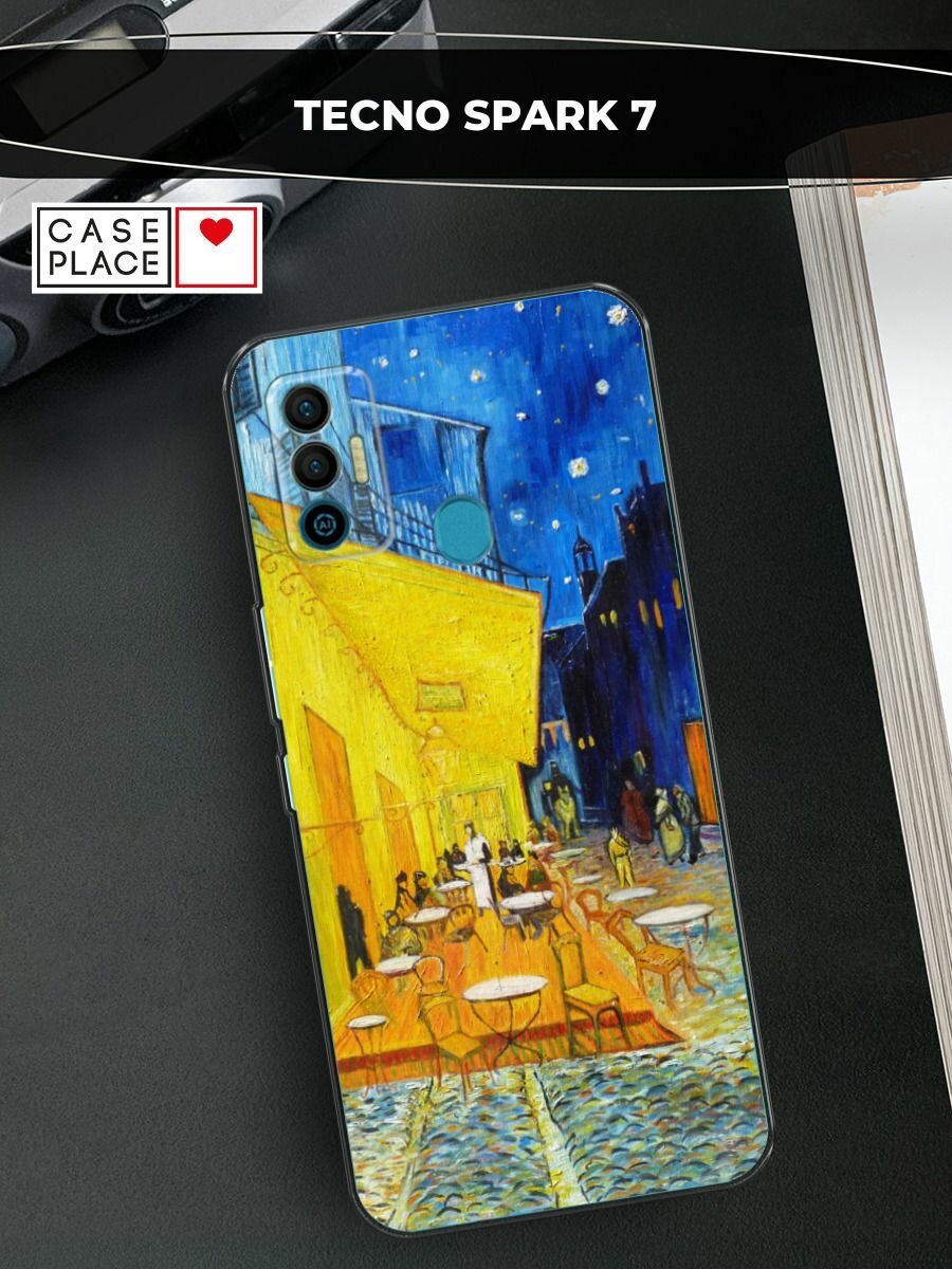 Чехол на Tecno Spark 7 / Техно Спарк 7 с принтом "Ван Гог Желтый дом"