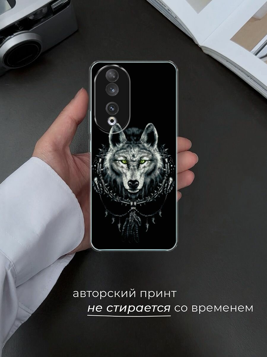 Силиконовый чехол на Honor 90 / Хонор 90 с принтом "Волк оберег" — фото 1