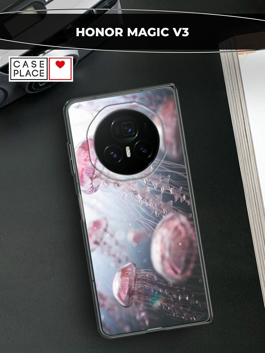 Чехол на Honor Magic V3 / Хонор Мэджик V3 с принтом "Медузы"