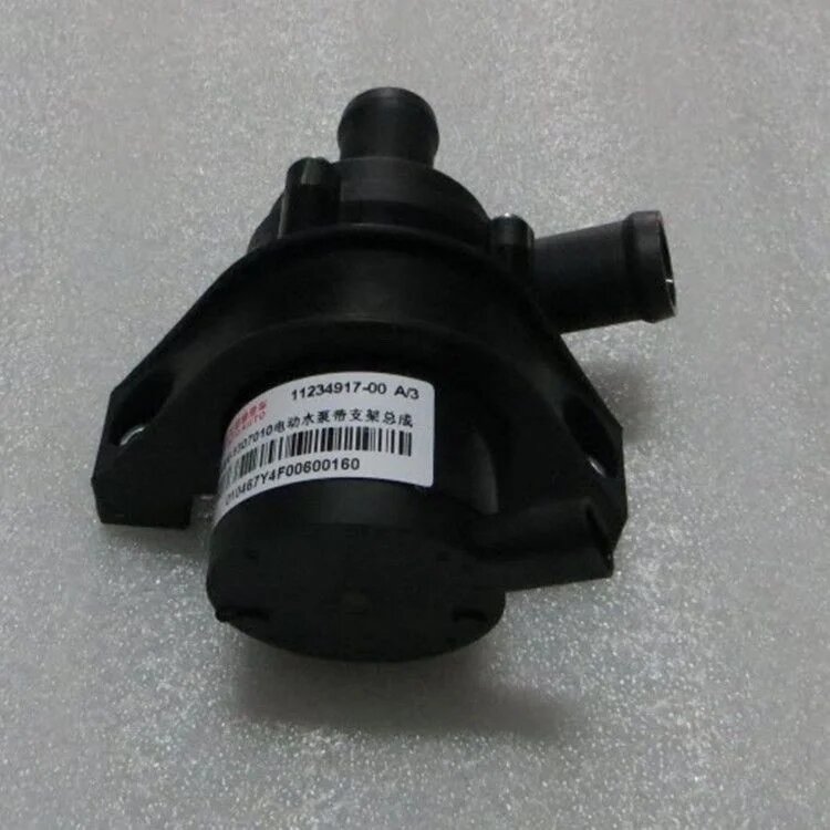 HAEV-1307010 Электрический водяной насос BYD с кронштейном для Yuan EV/Qin Pro/e5/e6/DM-i — сборка охлаждающей жидкости 12 В [гарантия 24 м]