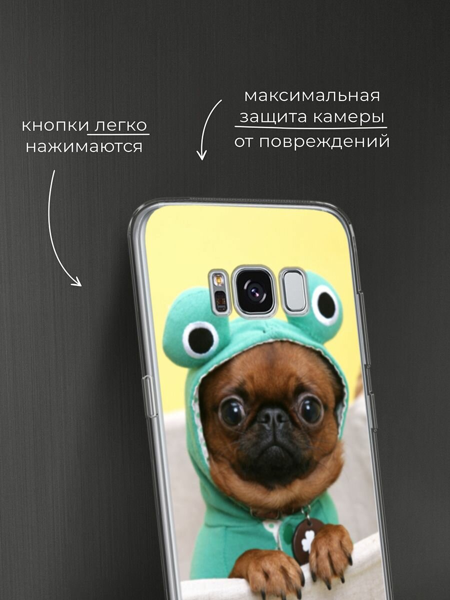 Чехол на Samsung Galaxy S8 / Самсунг Галакси С8 с принтом "Собачка в шапке лягушки" — фото 1