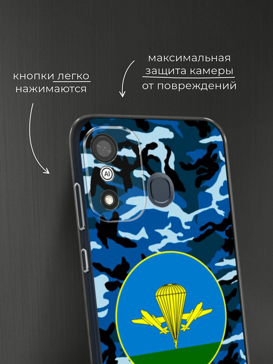 Силиконовый чехол на Itel A27 / Ител А27 с принтом "ВДВ камуфляж" — фото 1