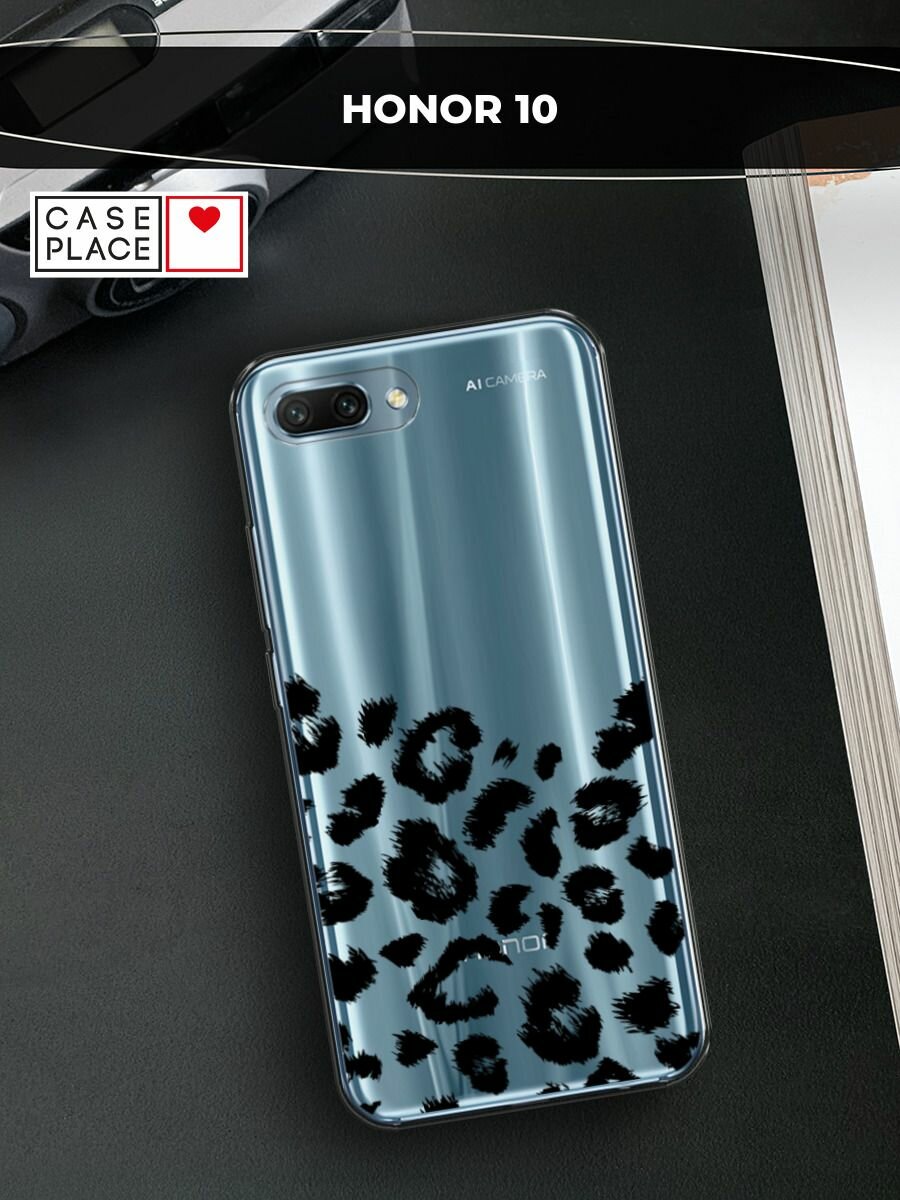 Чехол на Honor 10 / Хонор 10 с принтом "Окрас леопарда фон черный", прозрачный