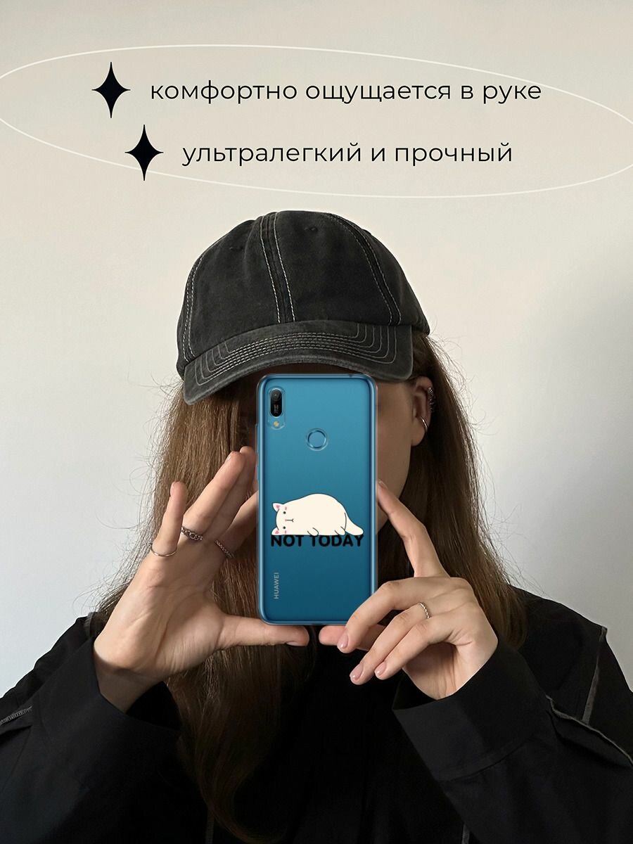 Чехол на Honor 8A/8A Pro/Huawei Y6s/Y6 2019 / Хонор 8А с принтом "Cat not today", прозрачный — фото 1