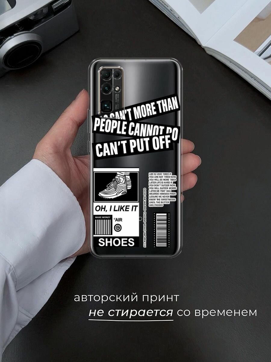 Чехол на Honor 30 / Хонор 30 с принтом "I like it", прозрачный — фото 1