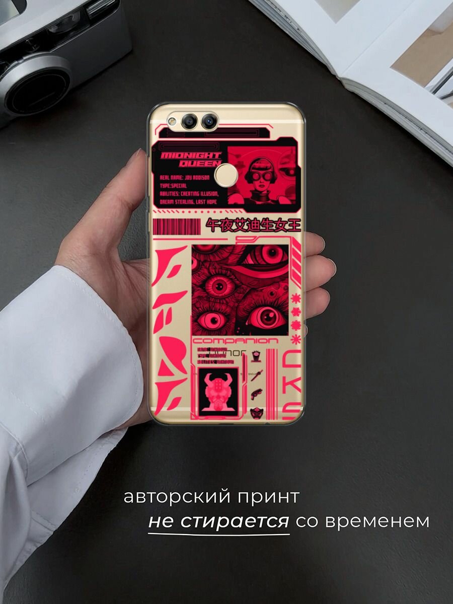 Чехол на Honor 7X / Хонор 7Х с принтом "Mionight queen", прозрачный — фото 1