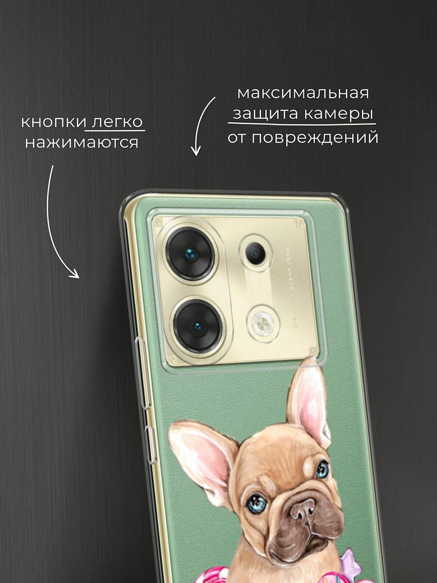 Чехол на Infinix Zero 30 5G / Инфиникс Зеро 30 5G с принтом "Бульдог и сладости", прозрачный — фото 1