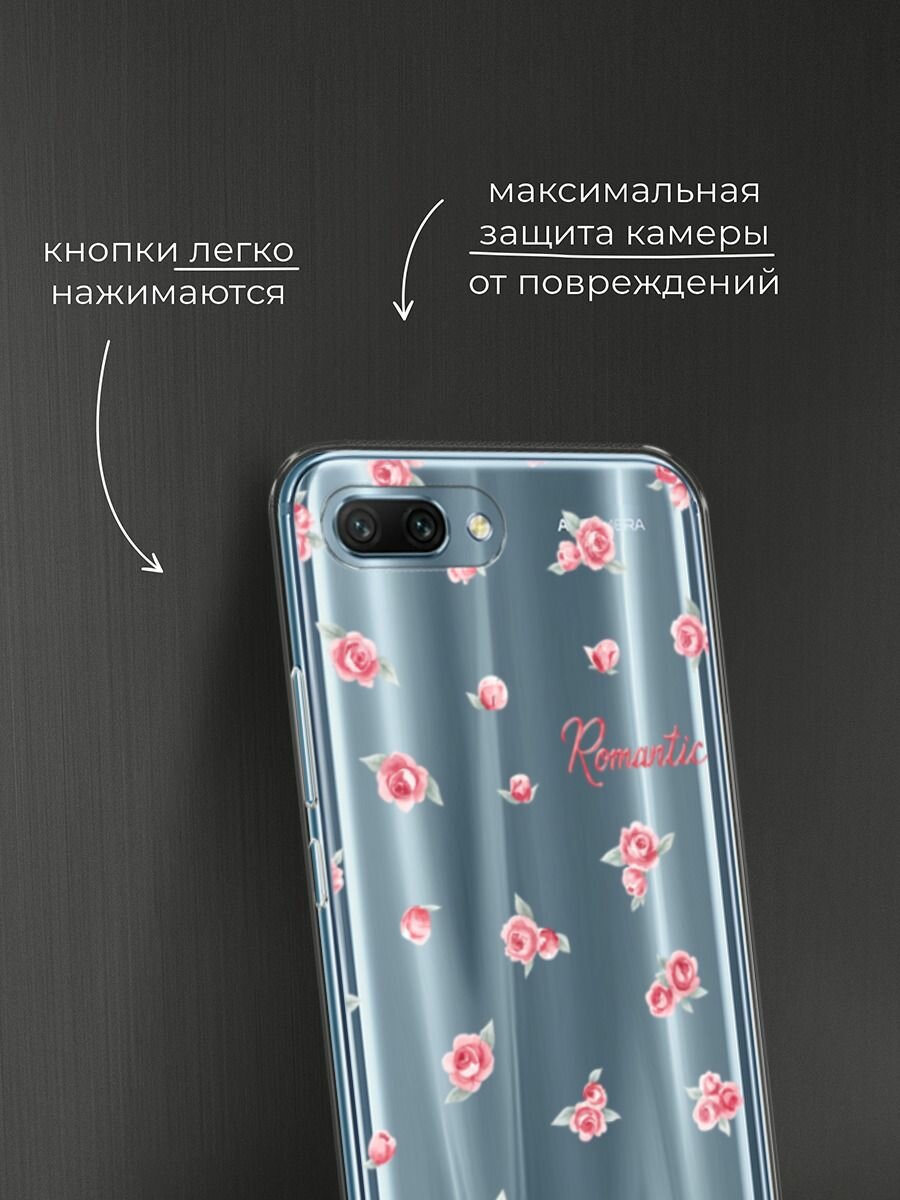 Чехол на Honor 10 / Хонор 10 с принтом "Romantic 3" — фото 1