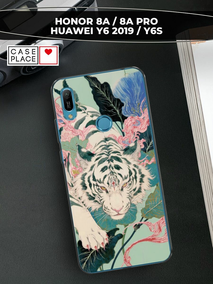 Чехол на Honor 8A/8A Pro/Huawei Y6s/Y6 2019 / Хонор 8А с принтом "Охотник"
