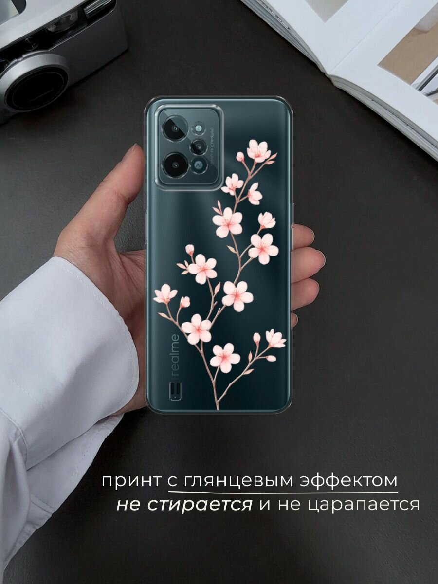 Чехол на Realme C31 / Реалми C31 с принтом "Веточка сакуры 2" — фото 1