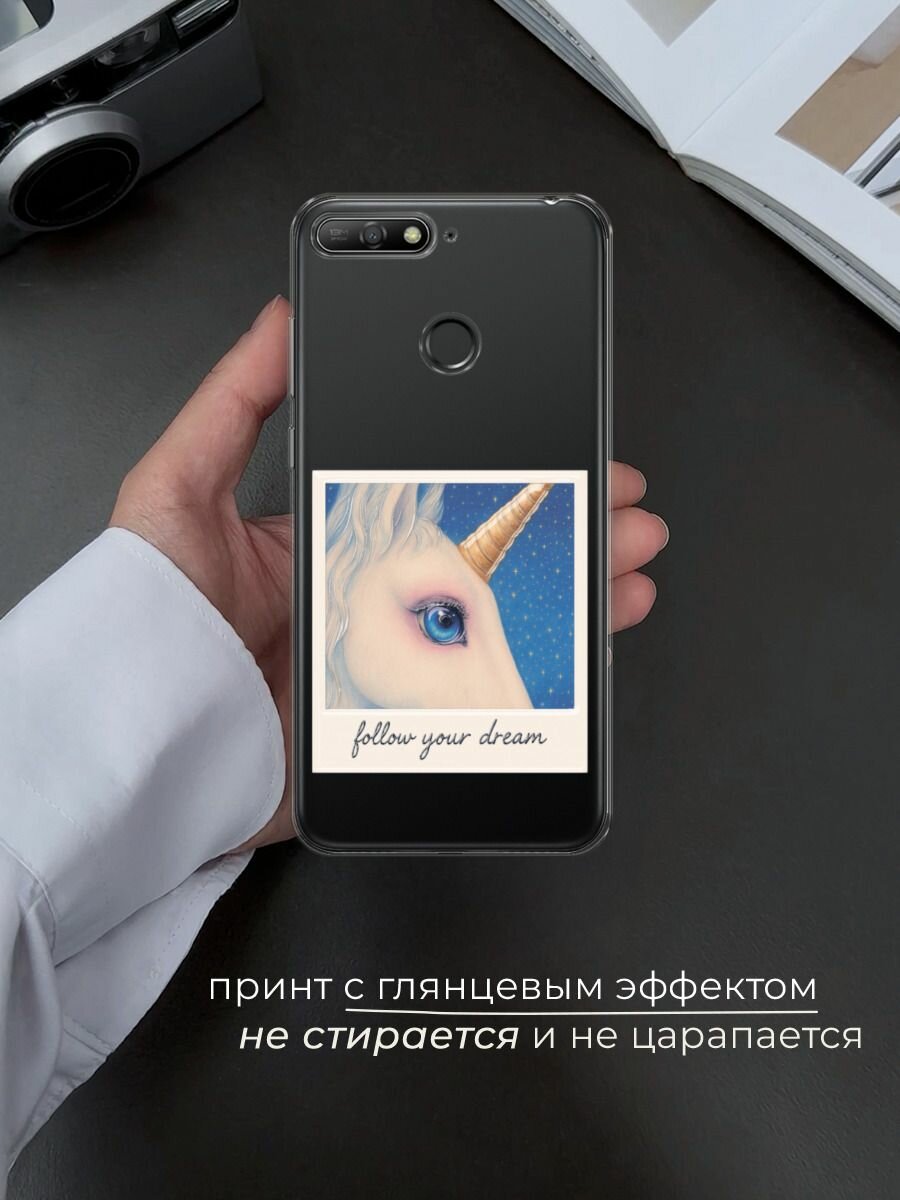 Чехол на Honor 7C/7A Pro/Huawei Y6 Prime 2018 / Хонор 7С/7А Про/Хуавей Y6 Prime 2018 с принтом "Глаз единорога" — фото 1