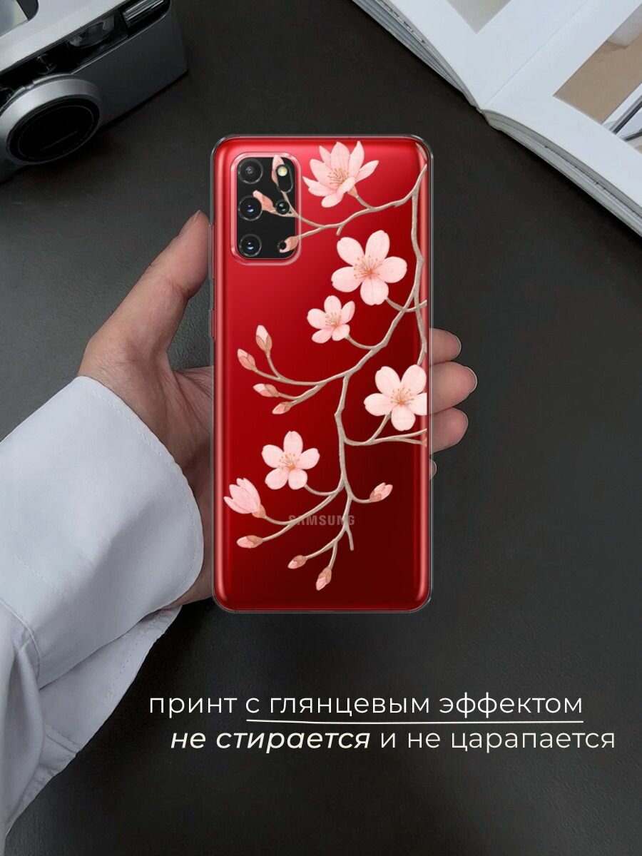 Чехол на Samsung Galaxy S20 + / Самсунг Галакси S20 Плюс с принтом "Веточка распускающейся сакуры 2" — фото 1