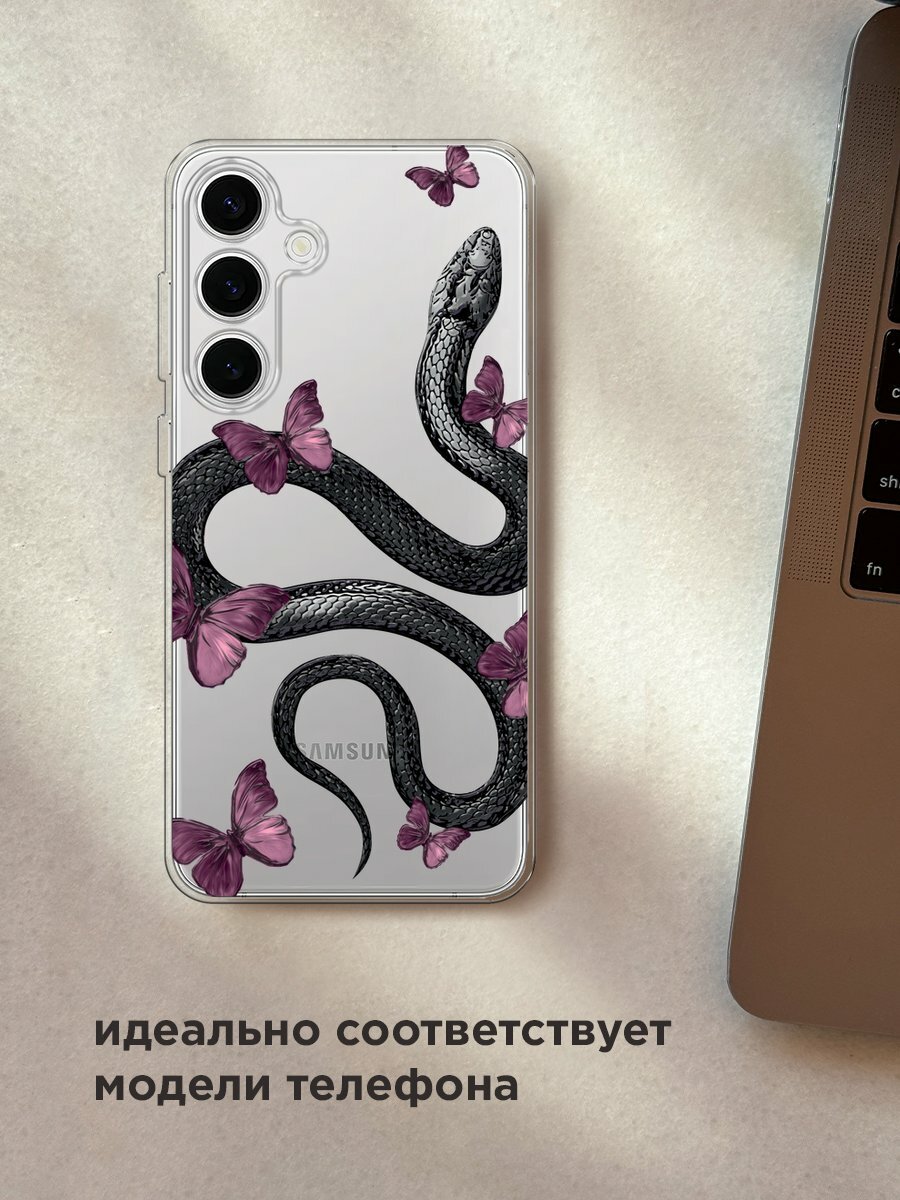 Чехол на Samsung Galaxy S25 FE / Самсунг S25 Фе с принтом "Snake and butterflies 2" — фото 1