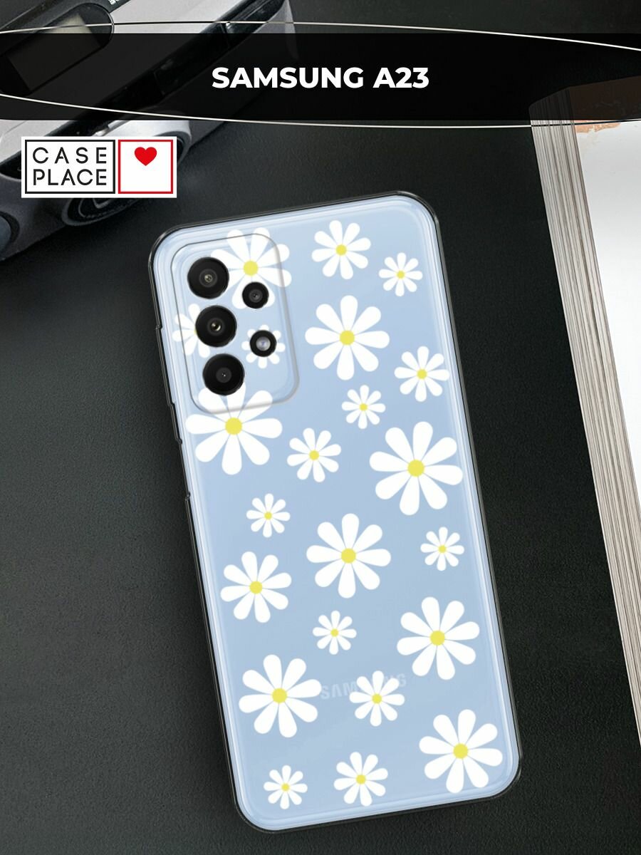 Чехол на Samsung Galaxy A23 / Самсунг Галакси А23 с принтом "Большие ромашки", прозрачный