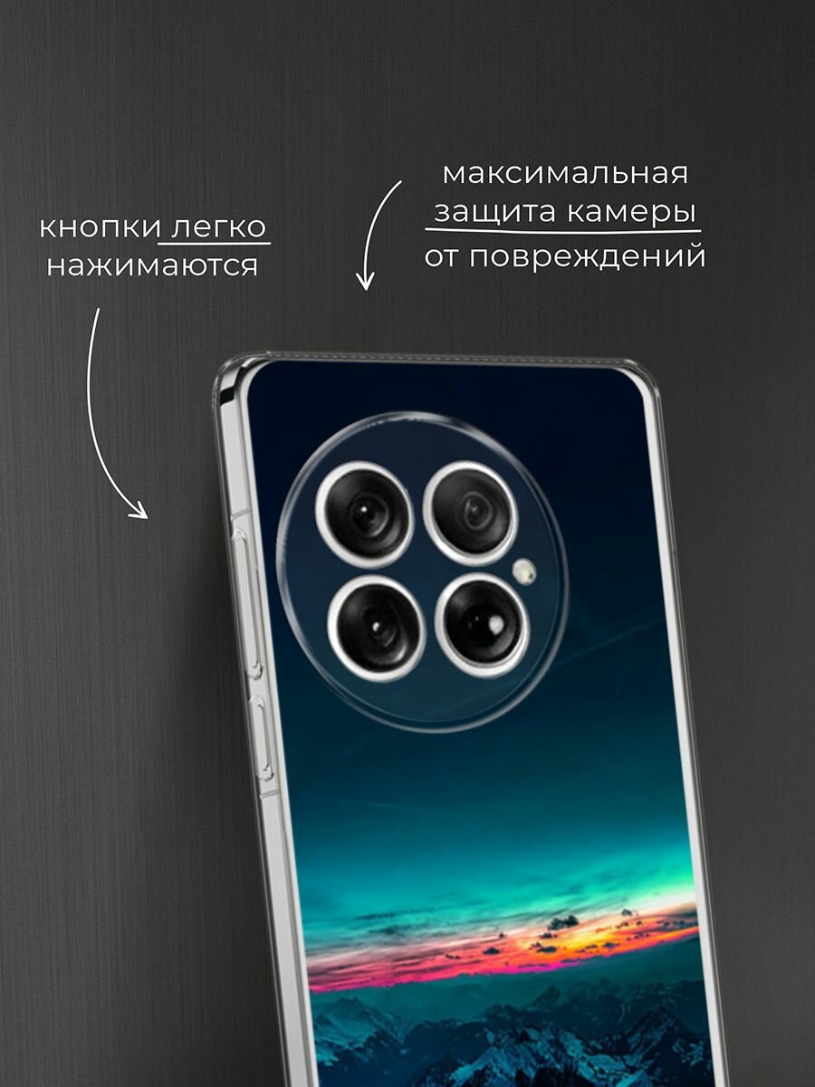 Силиконовый чехол на OnePlus 13 / Ван Плас 13 с принтом "Закат в горах" — фото 1