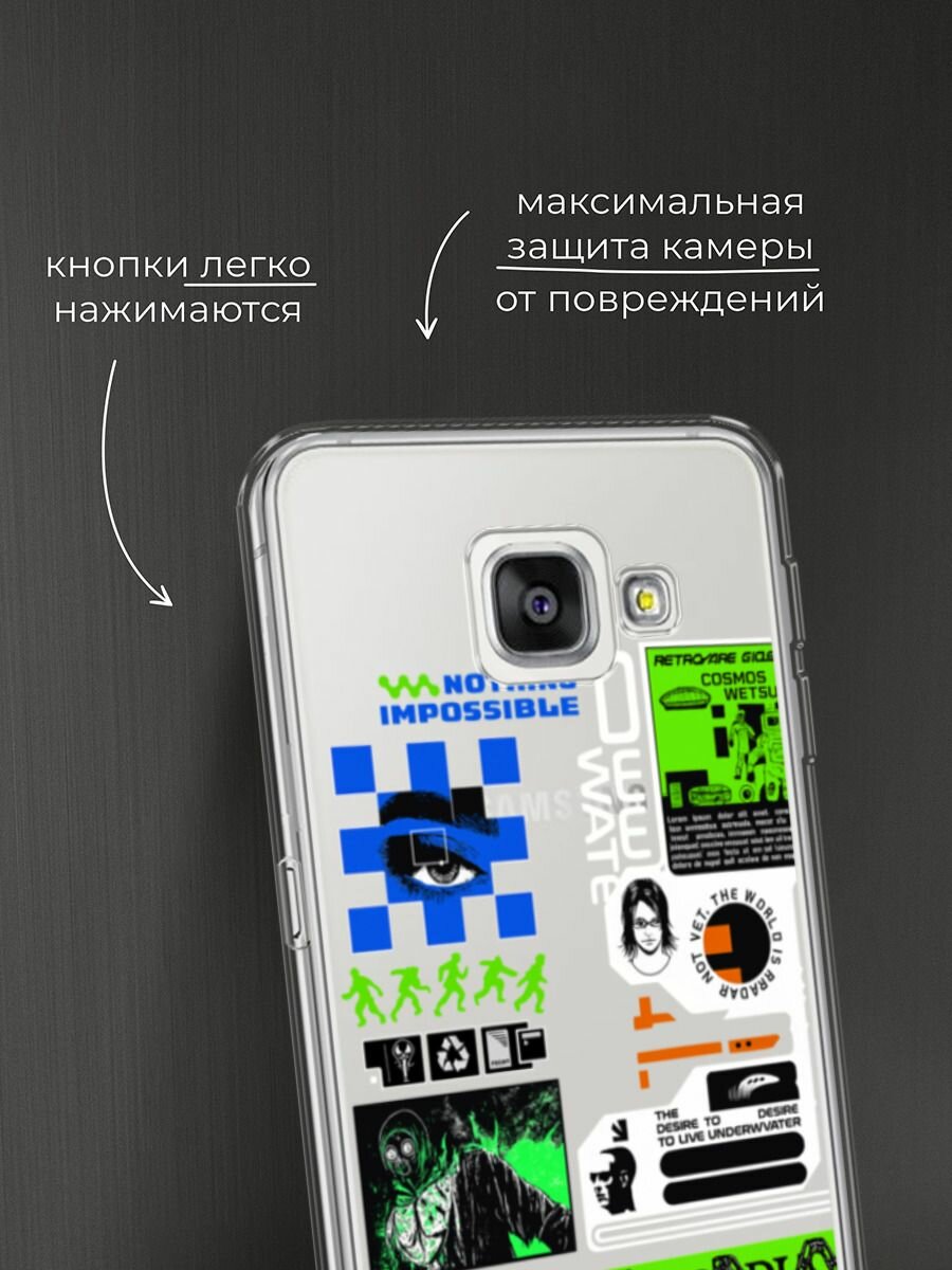 Чехол на Samsung Galaxy A3 2016 / Самсунг Галакси А3 2016 с принтом "Nothing impossible", прозрачный — фото 1