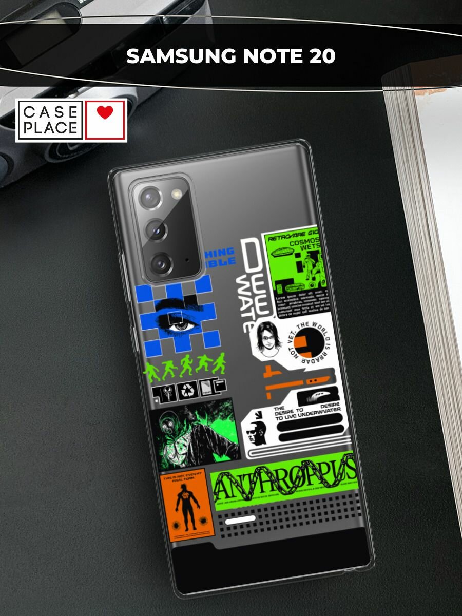Чехол на Samsung Galaxy Note 20 / Самсунг Галакси Ноут 20 с принтом "Nothing impossible", прозрачный