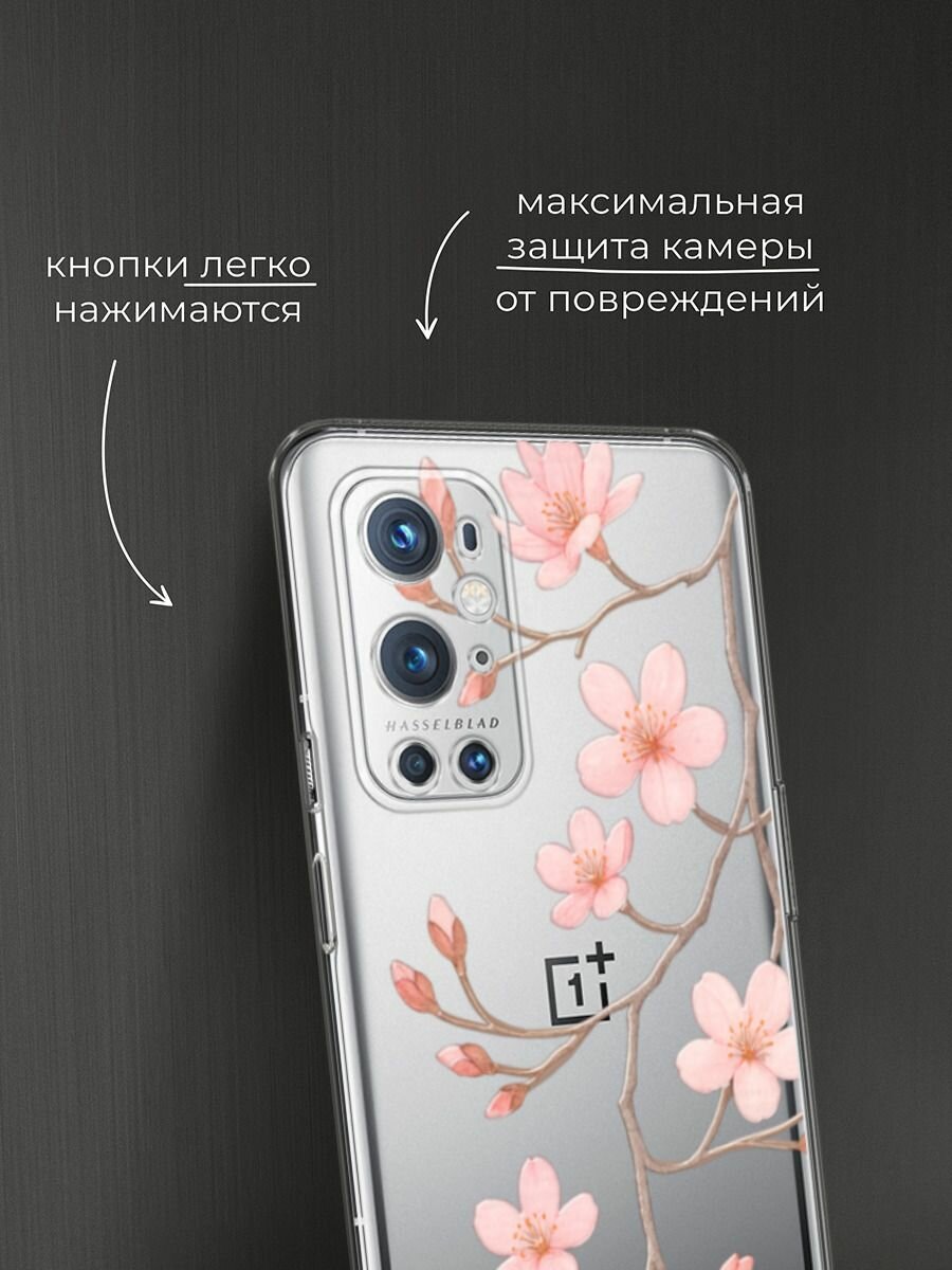 Чехол на OnePlus 9 Pro / ВанПлас 9 Про с принтом "Веточка распускающейся сакуры 2" — фото 1