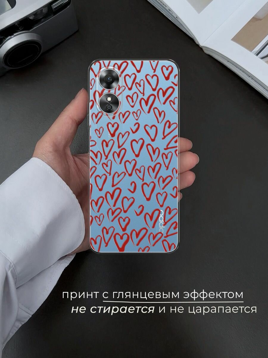 Чехол на Oppo A17 / Оппо A17 с принтом "Легкие бордовые сердечки" — фото 1