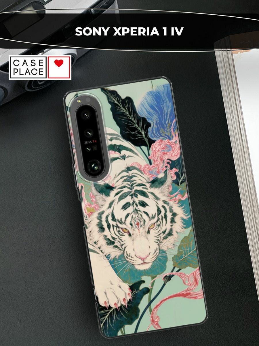 Чехол на Sony Xperia 1 IV / Сони Иксперия 1 IV с принтом "Охотник"
