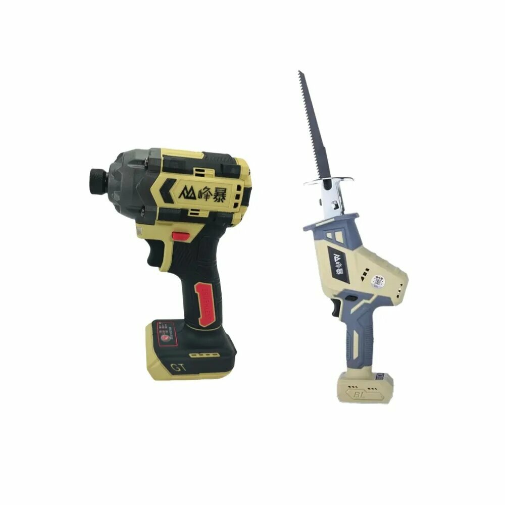 FengBao, аккумуляторная сабельная пила FB-15-1+ударный аккумуляторный винтоверт 280 Без АКБ и без ЗУ