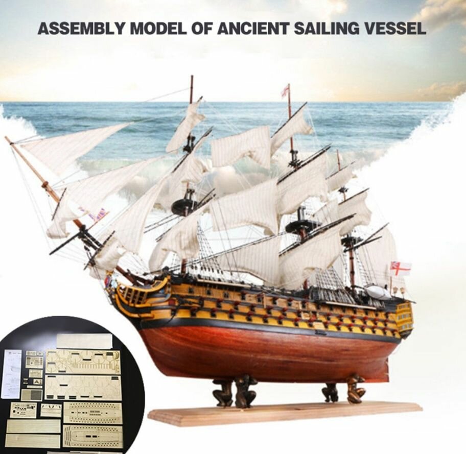 1 шт. сборочный корабль своими руками 21 "деревянный парусный спорт