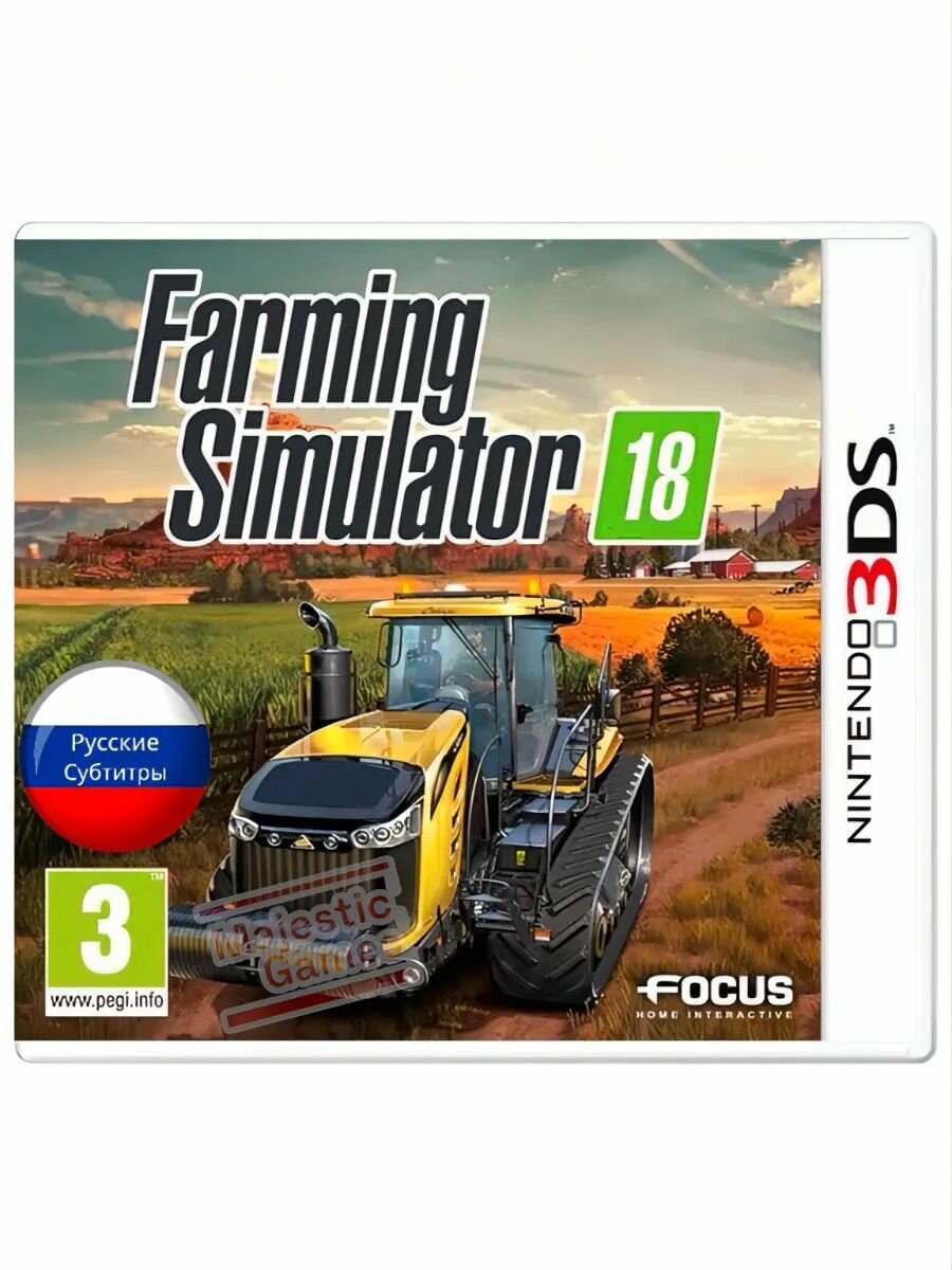 Игра Farming Simulator 18 (Nintendo 3DS, картридж, Русские субтитры)