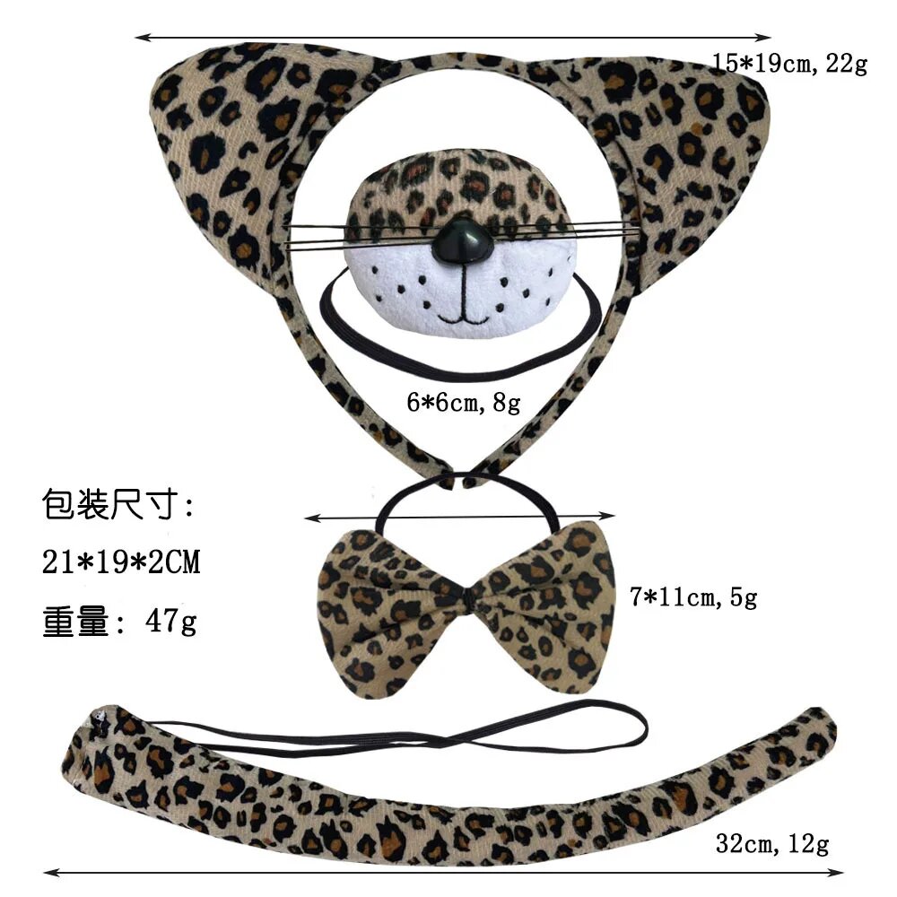 Леопардовый костюм для девочки A-4pcs