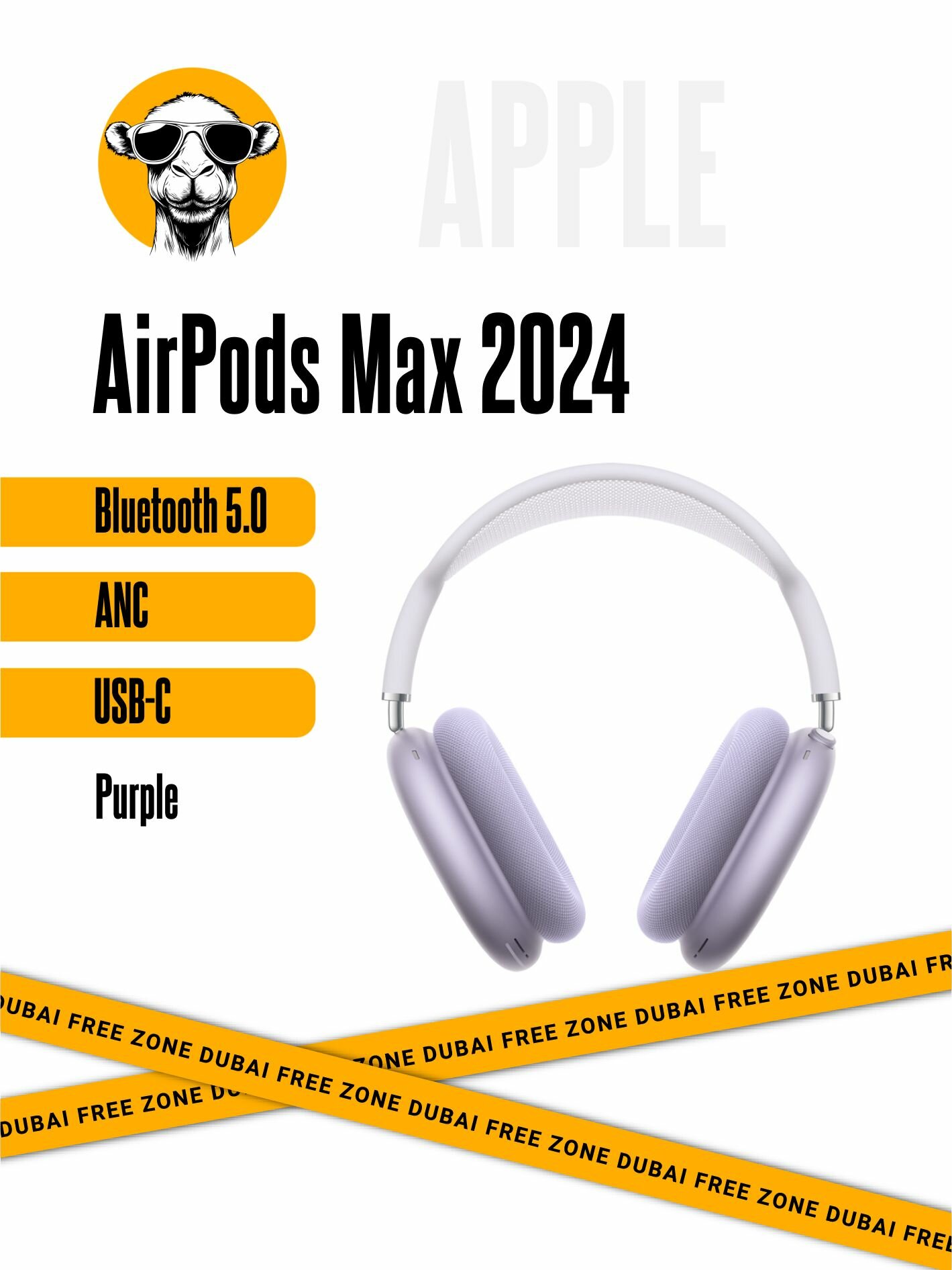 Наушники Apple AirPods Max 2024 Purple/Фиолетовый