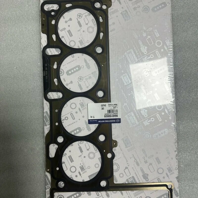 Набор для ТО