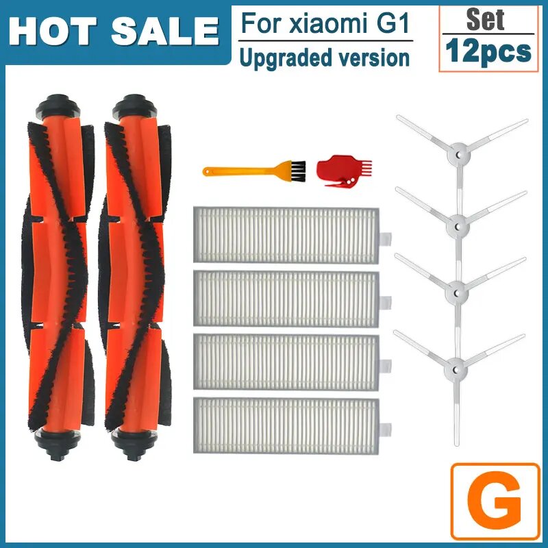 Фильтр для Mi Robot Vacuum-Mop Essential XIAO-MIJIA G1 Основная боковая щетка Mop Салфетки Mijia Robot Vacuum Cleaner Запасные части для дома, Оранжевый