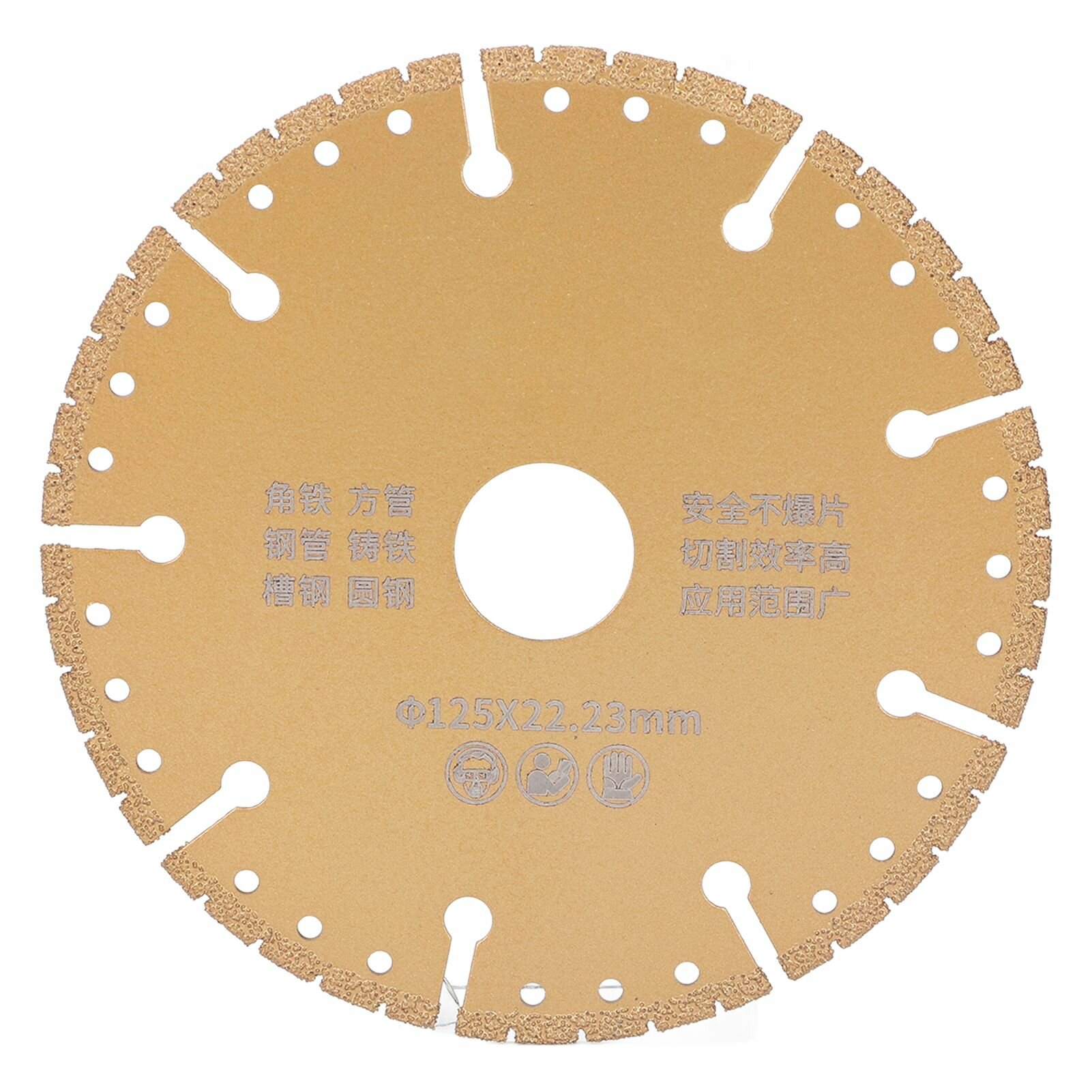 Пильный диск для пайки, многофункциональный режущий диск для стального металла, режущий круг для пайки 125 х 22,23 мм