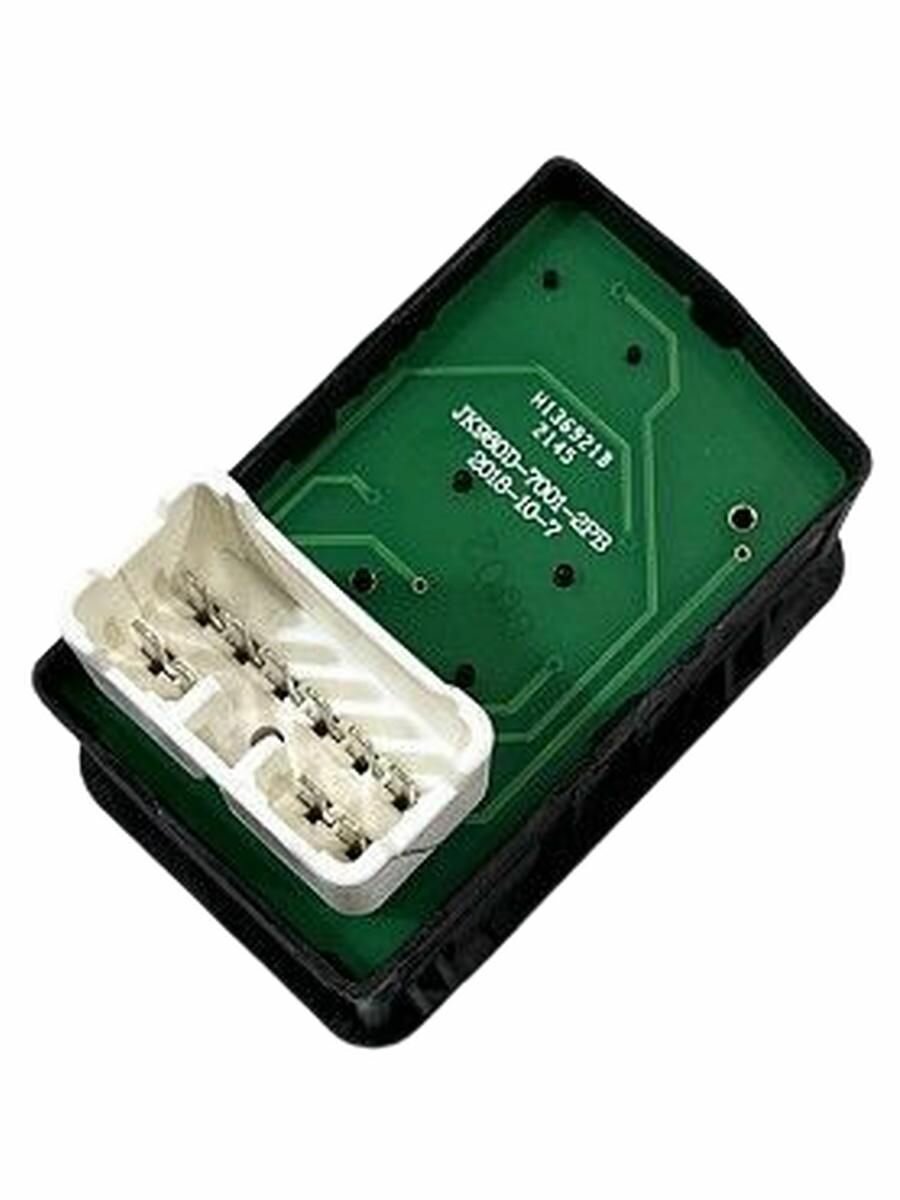 Блок управления зерклами FAW J6 от партнёра FAW Арт. 3782010AA01/A