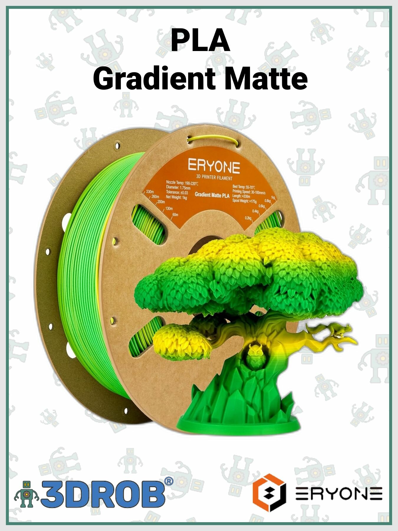 PLA Matte Gradient Rainbow Shire 1,75 мм 1 кг (Eryone) Желтый - Зеленый