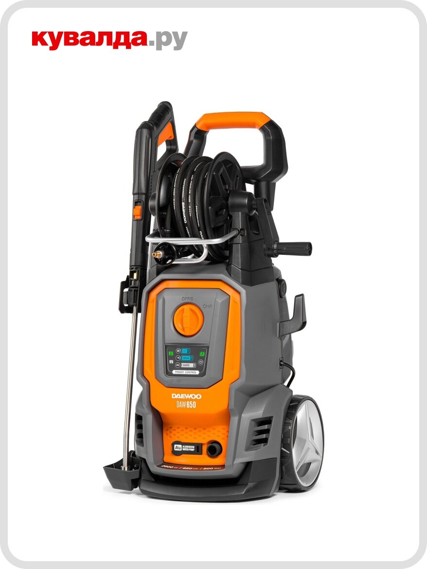 Автомойка DAEWOO DAW 650