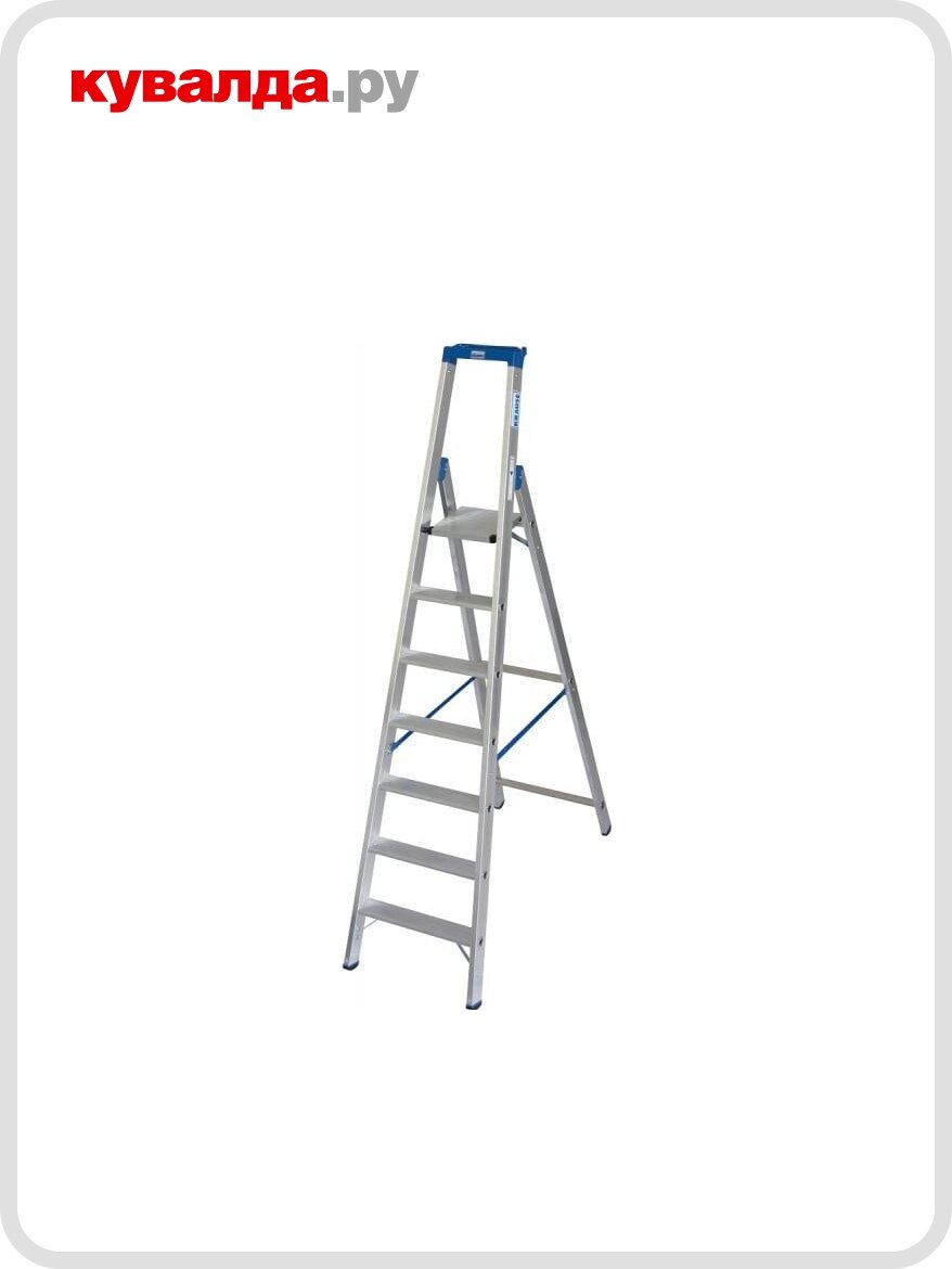 Стремянка алюминиевая KRAUSE STABILO 7 ступеней