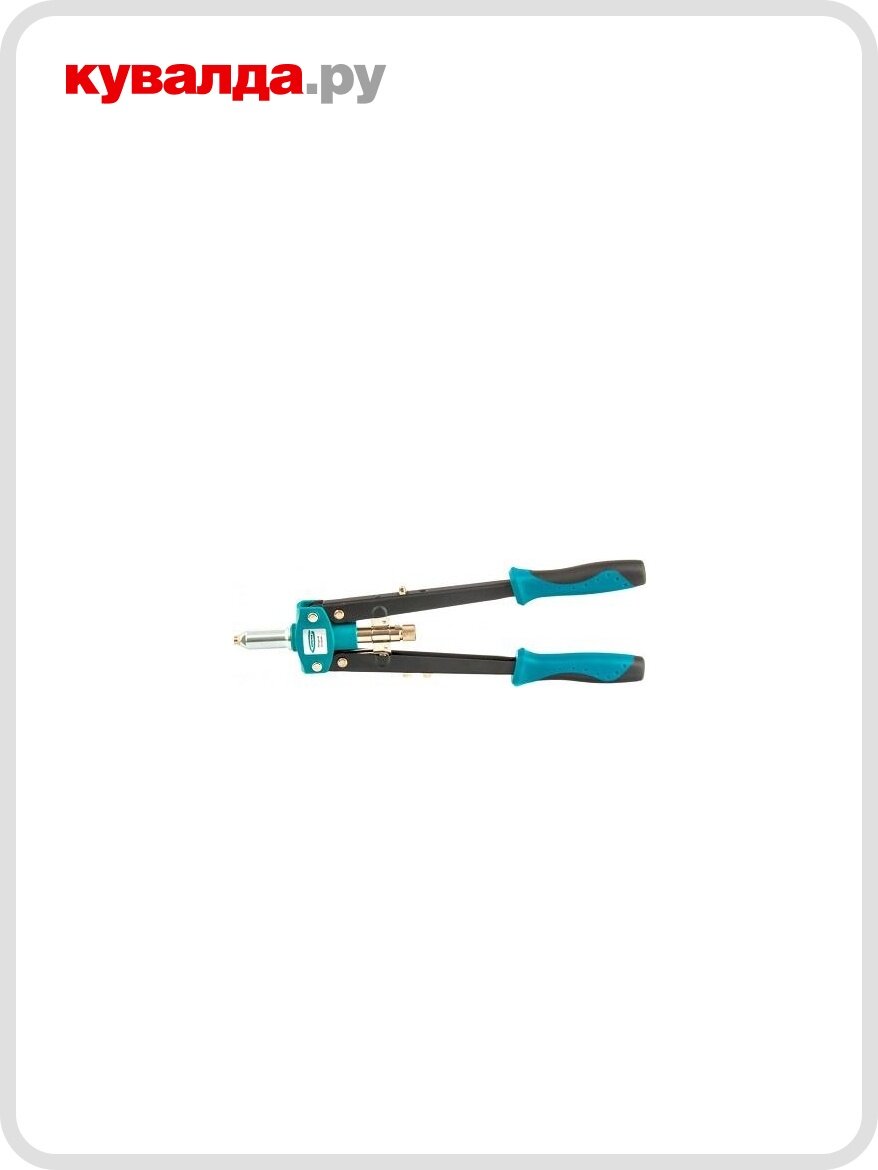 Клепальник GROSS 40407 420 мм двуручный