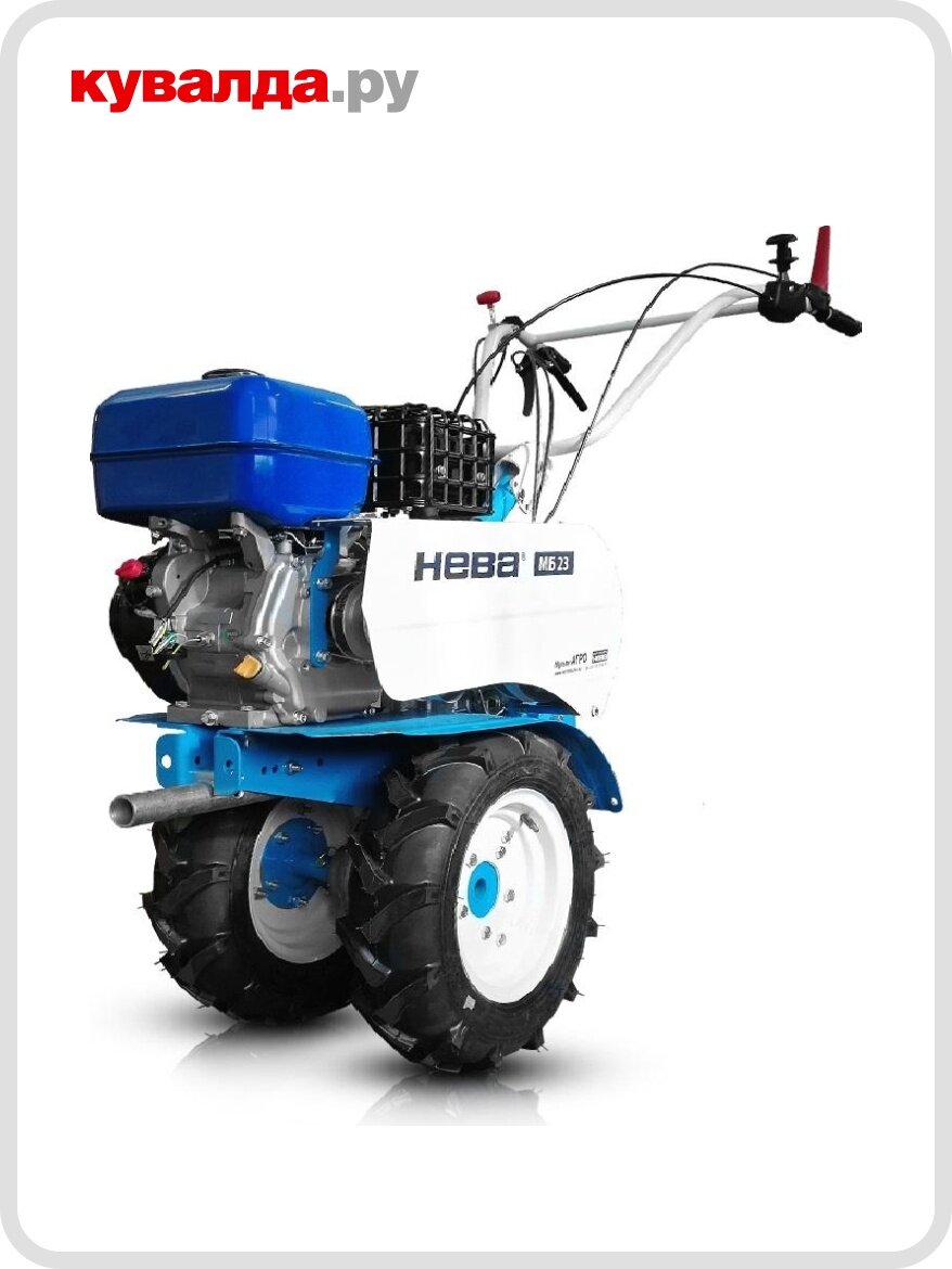 Мотоблок нева МБ23 ZS (GB270)