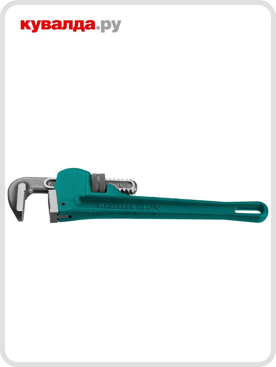 Ключ трубный KRAFTOOL STILLSON 2727-30 1.5", разводной