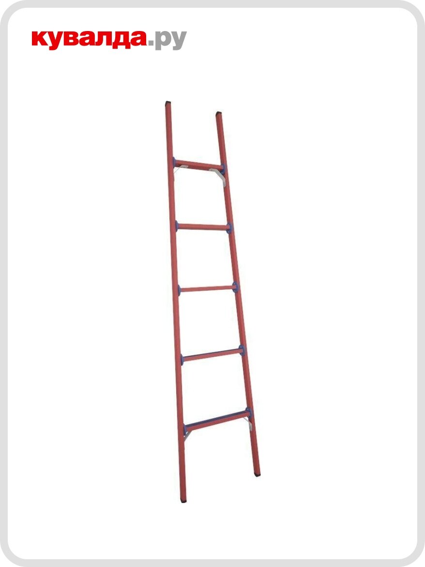 Лестница приставная стеклопластиковая Антиток ЛСПД-2,0