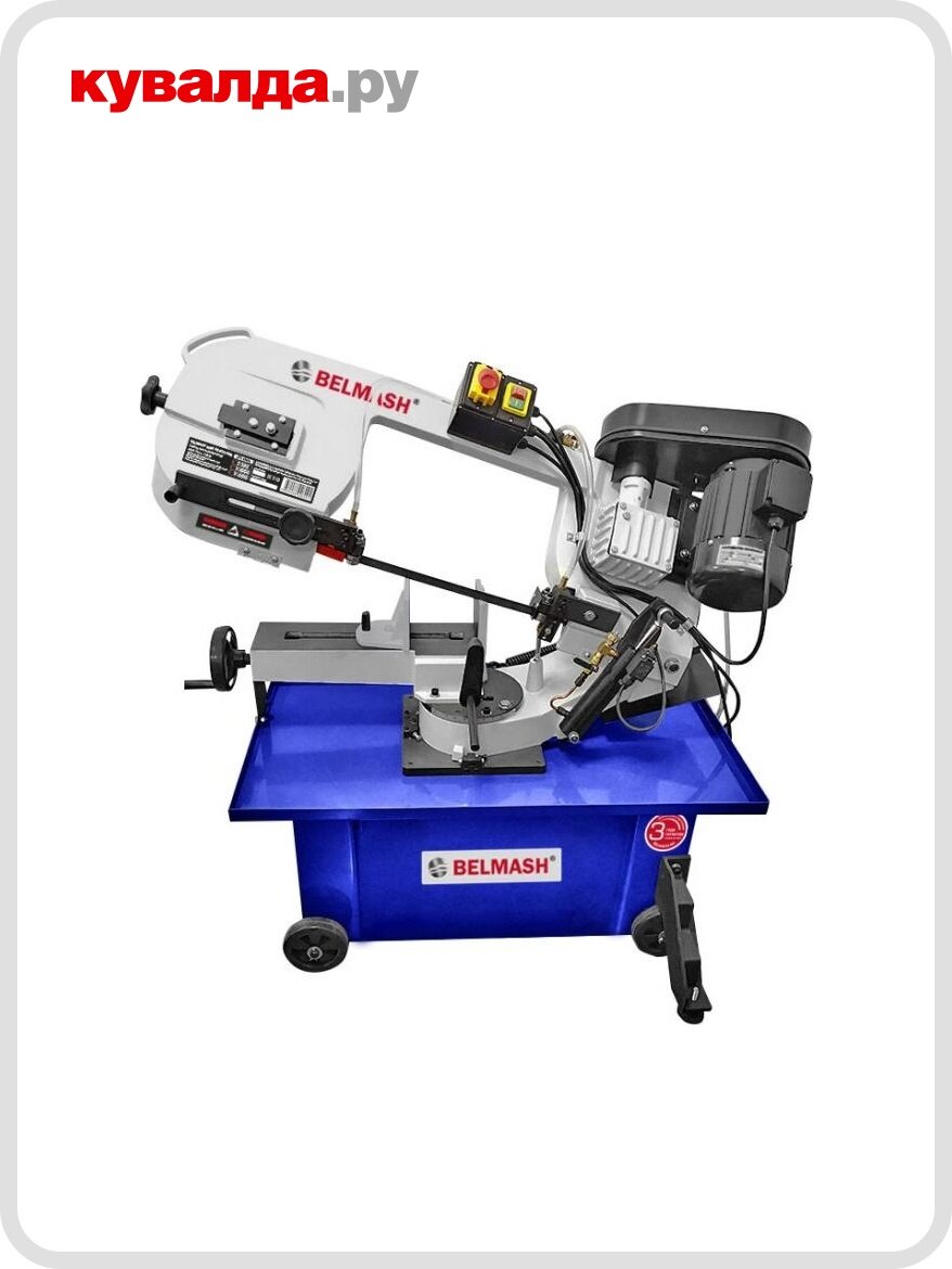 Станок ленточнопильный BELMASH MBS-884CH