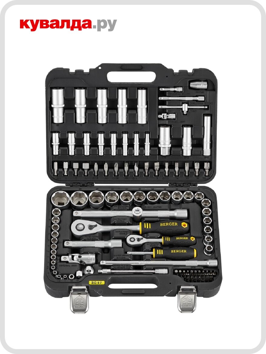 Набор инструментов BERGER BG097-121438 универсальный 1/2"-1/4”-3/8" 97 пр.